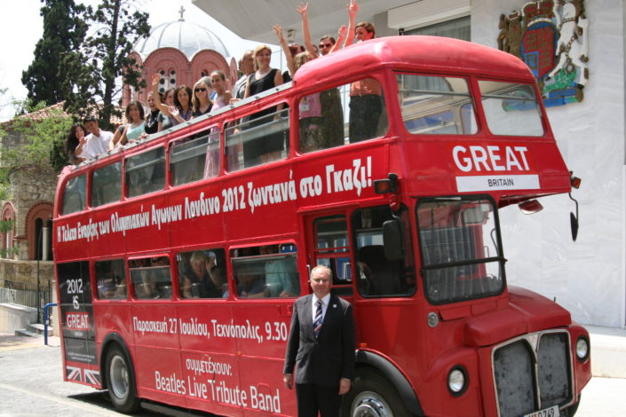 Great bus promoting Olympic Games in London by smart moving media ...